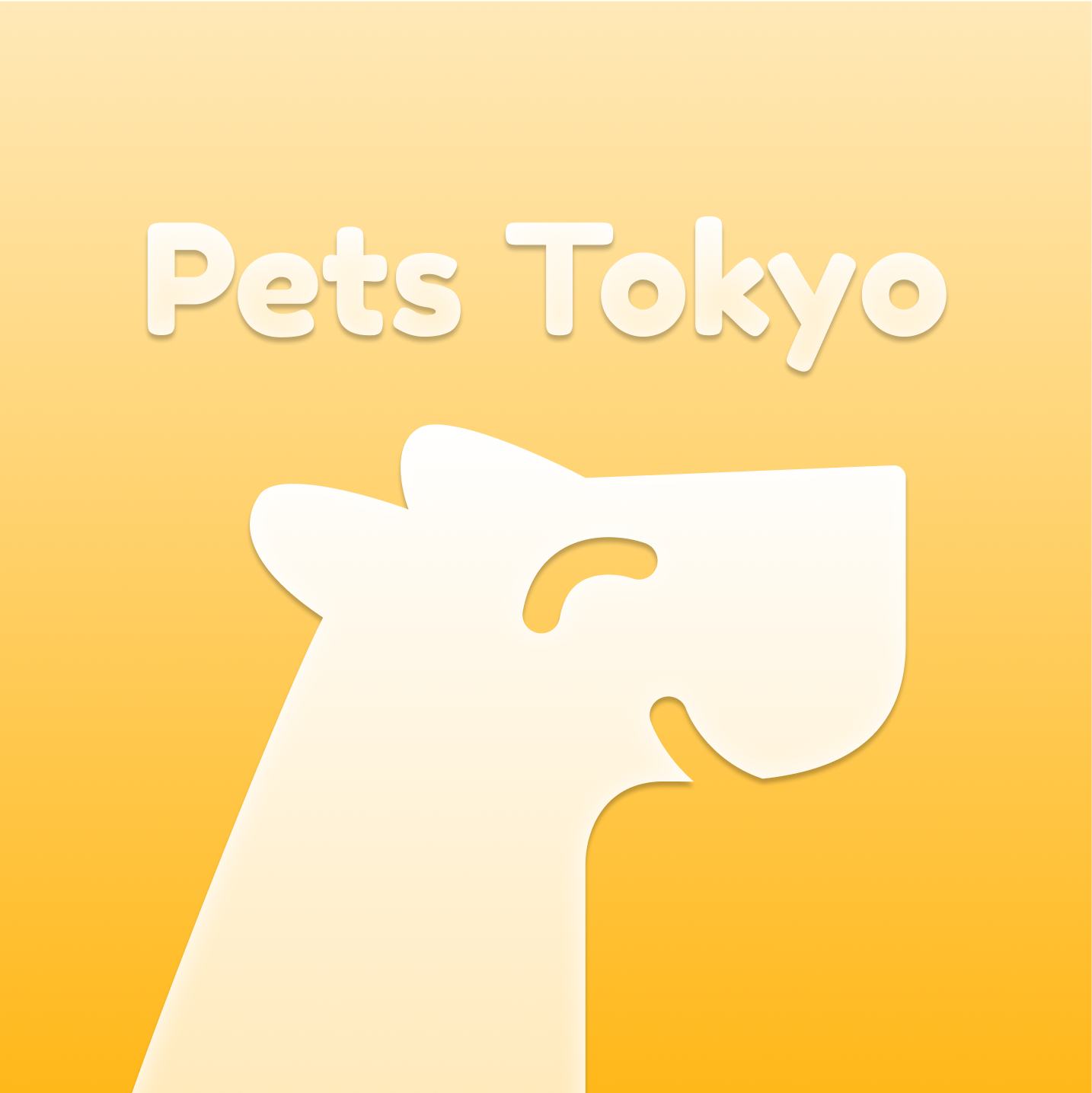 2023年10月Pets Tokyo株式会社設立